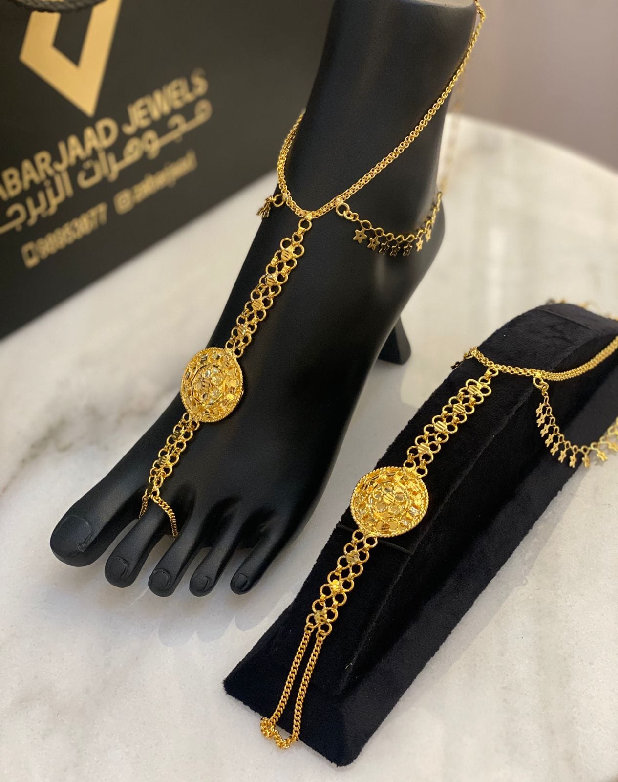 المنتجات – ZABARJAD